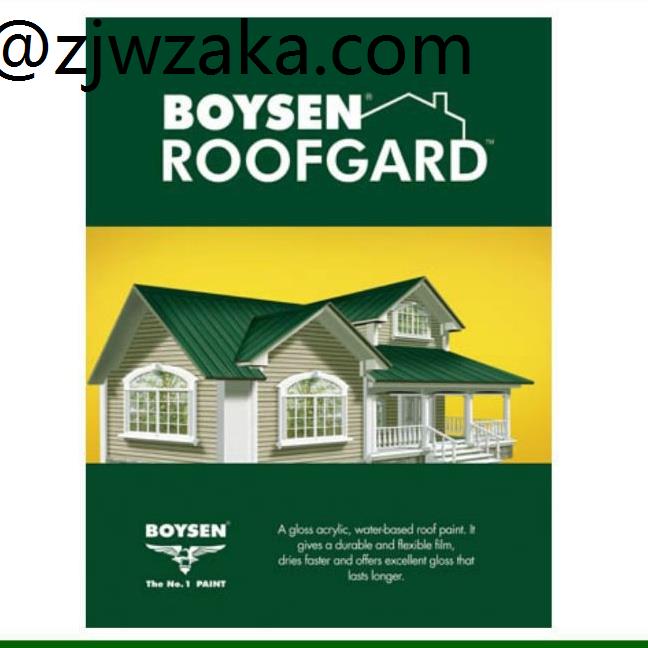 ღBOYSEN ROOFGUARD GLOSS ACRYLIC WATER BASED ROOF PAINT | Lazada PH
