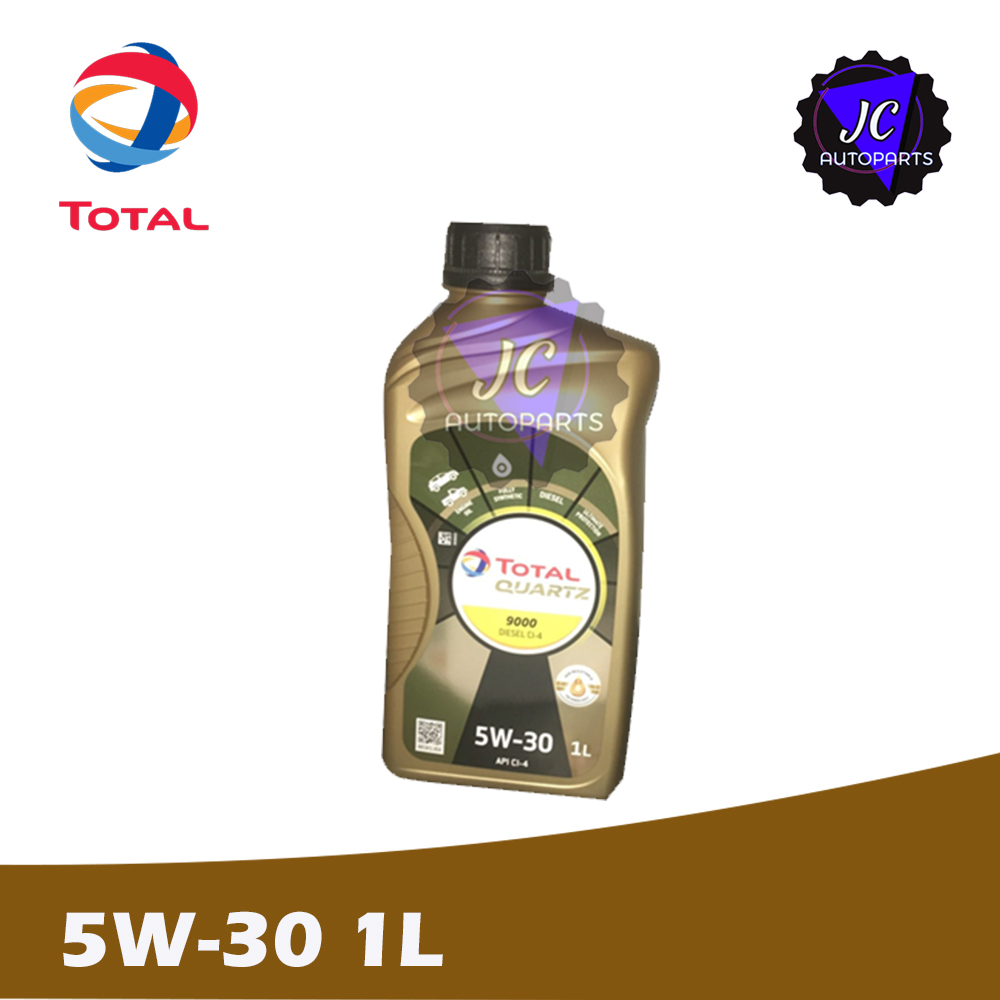 Total Quartz 9000 Diesel 5W-30 Fully Synthetic Engine Oil for Cars1L (1 ...
