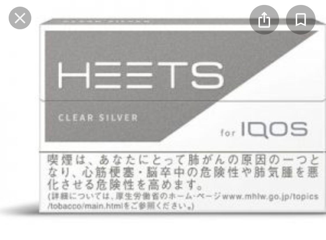 Iqos Heatstick Heets Clear Silver (Japan) | Lazada PH