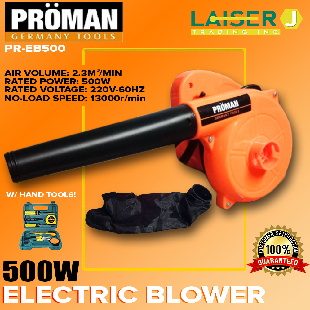 Proman Electric Blower 500W Leaf Blower, Dust Blower PR-EB500 w/ Hand ...