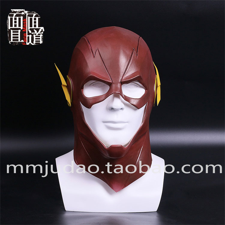 FLASH mask zoom headgear helmet full face Halloween cos show live props ...