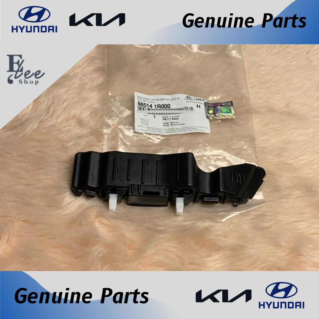 BUMPER RETAINER/BRACKET FRONT for Accent 2011~2018 #Genuine 865131R000 ...