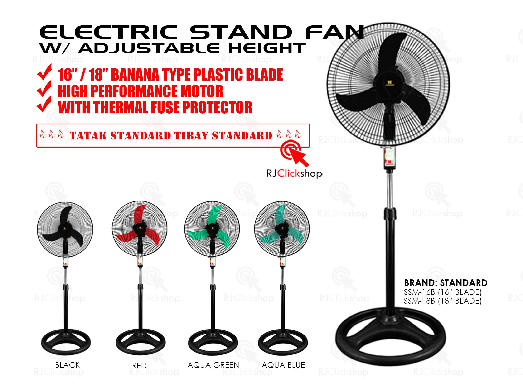 ELECTRIC FAN Adjustable Height Stand Fan - STANDARD brand - SSM-16B or ...