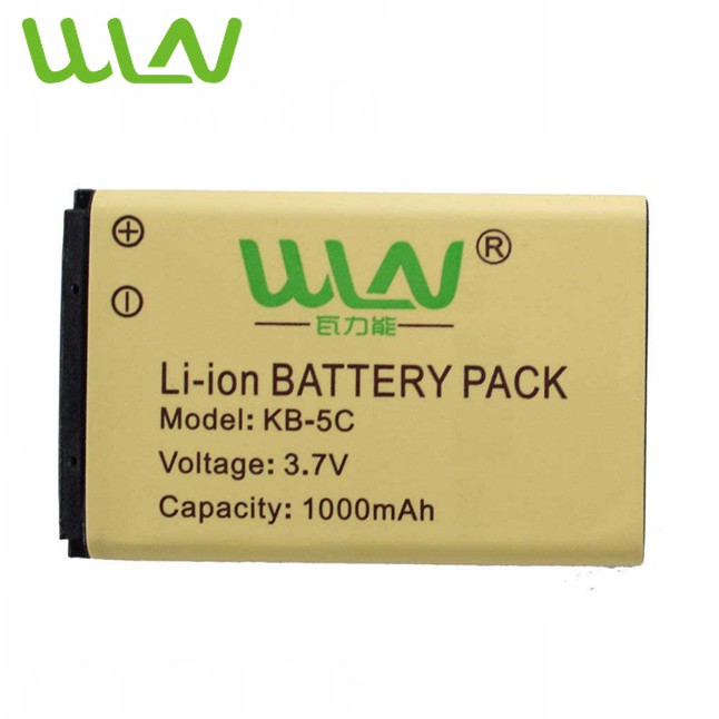 Wln 3.7V Lion Battery Rechargeable For KdC1 And KdC10 Walkie Talkie Two ...