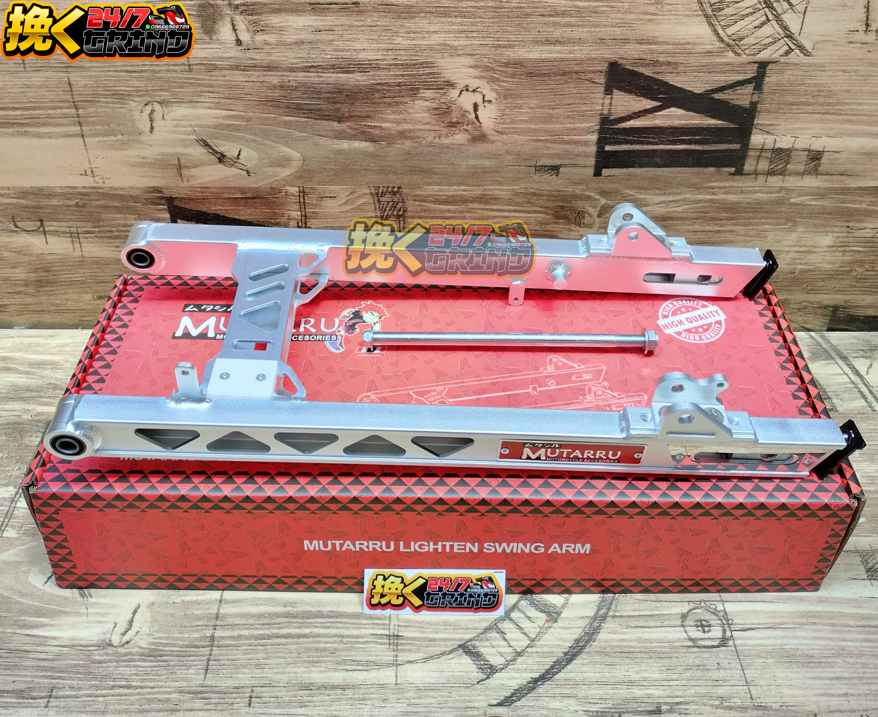 MTR LIGHTEN SWING ARM +2 +3 HONDA WAVE / XRM / RS 110 / SYM BONUS PURE ...