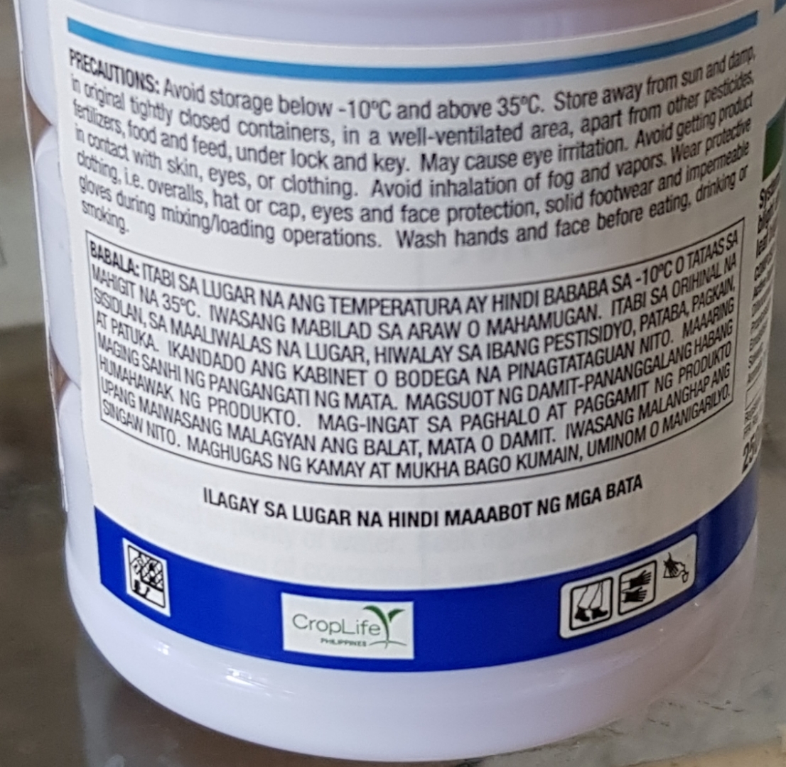 Armure Systemic Foliar Fungicide | Lazada PH