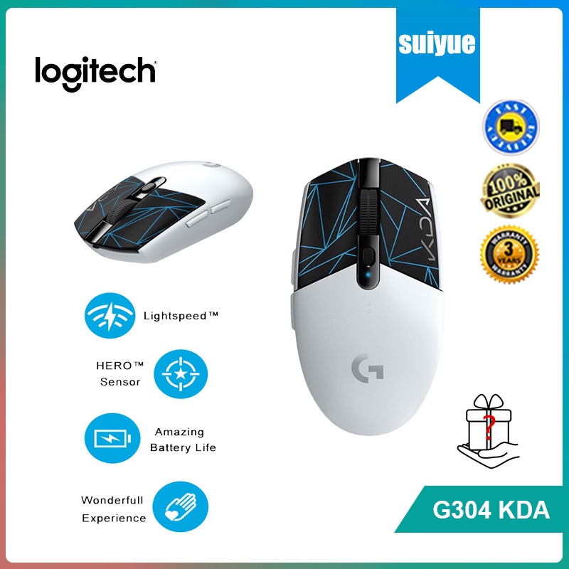Logitech G304 League of Legends KDA Limited Edition Wireless Mouse ...