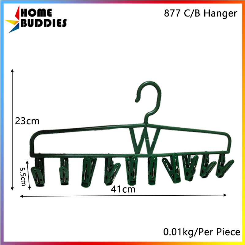 HANGER WITH CLIP HIGH QUALITY (Rotating Head) - 1pcs | Lazada PH