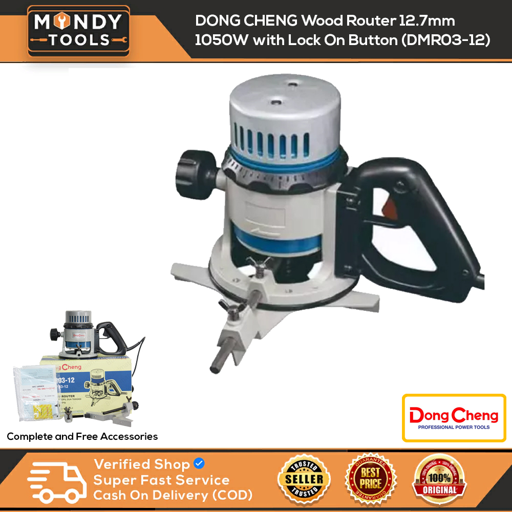 DONG CHENG Wood Router 12.7mm 1050W with Lock On Button (DMR03-12 ...
