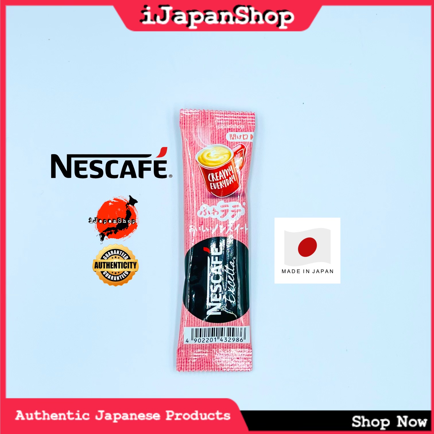 Nescafe Japan Excella Fuwa Instant Coffee Latte Series in sachet per ...