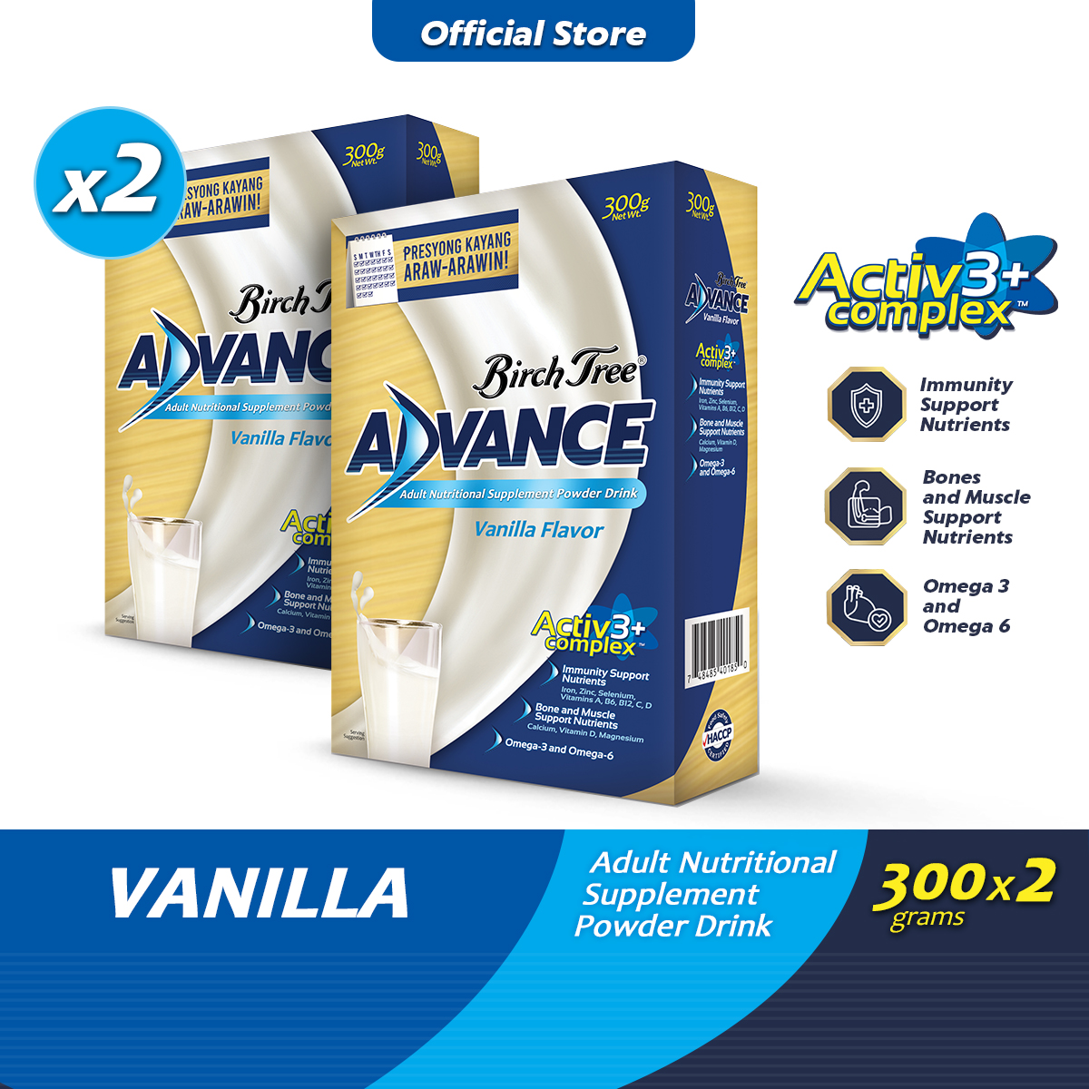 Birch Tree Advance Adult Milk Vanilla 300g x 2 | Lazada PH