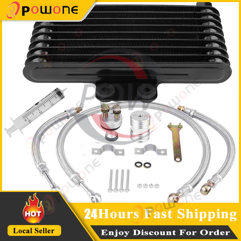Universal 125ml Motorcycle Oil Cooler Engine Oil Radiator Cooling ...