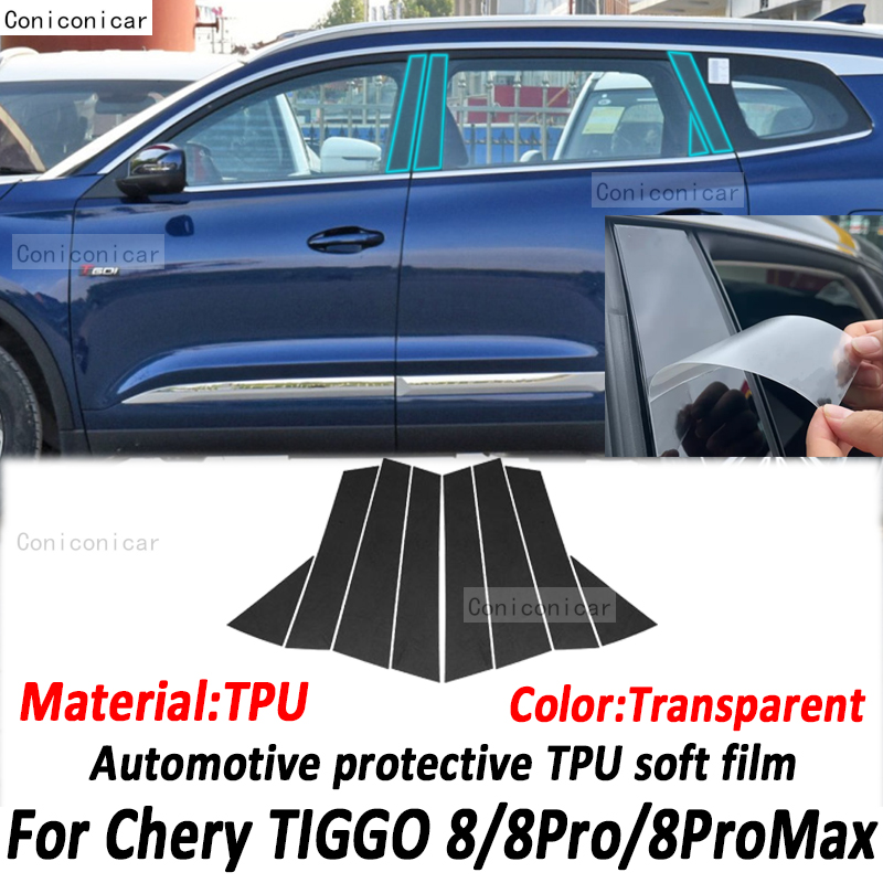 Tiggo 8 Pro Car Accessories For Chery Tiggo 8 Pro Max Center Console ...