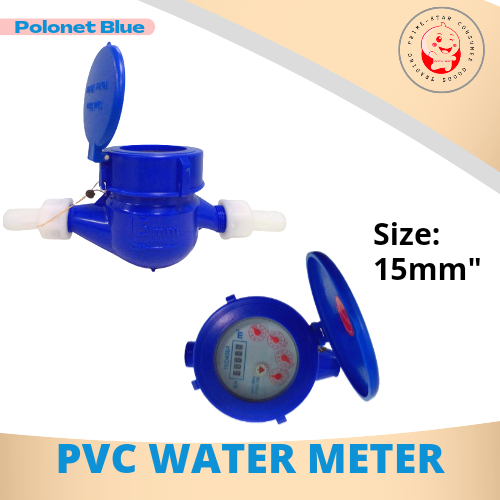 PVC WATER METER 15mm | Lazada PH