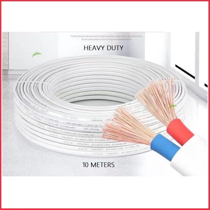 Heavy Duty Cord Wire 10 meters 20 meters 50 meters 2 x 2.5 2x4 square ...