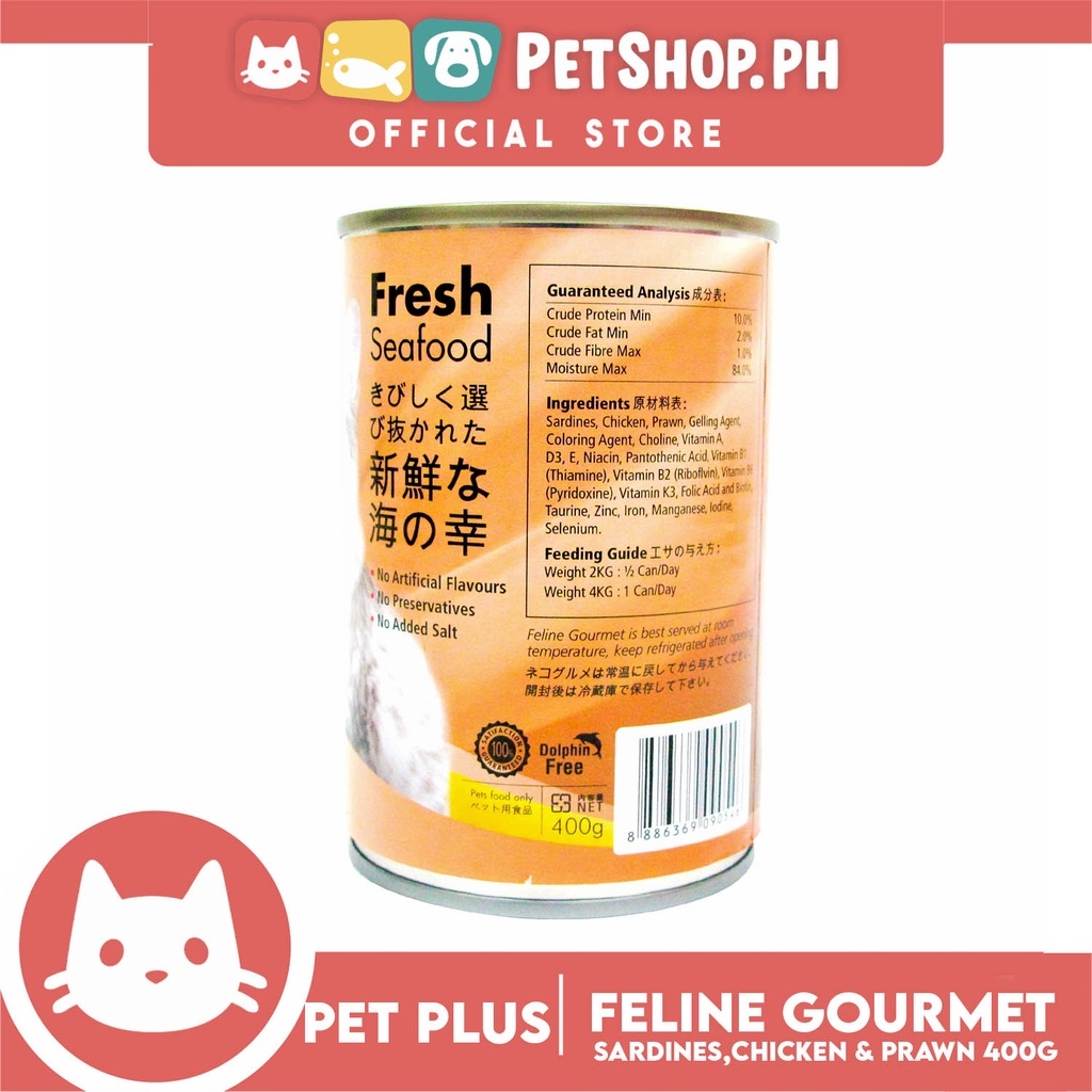 【COD】 Pet Plus Feline Gourmet 400g (Sardines Chicken And Prawn Flavor ...