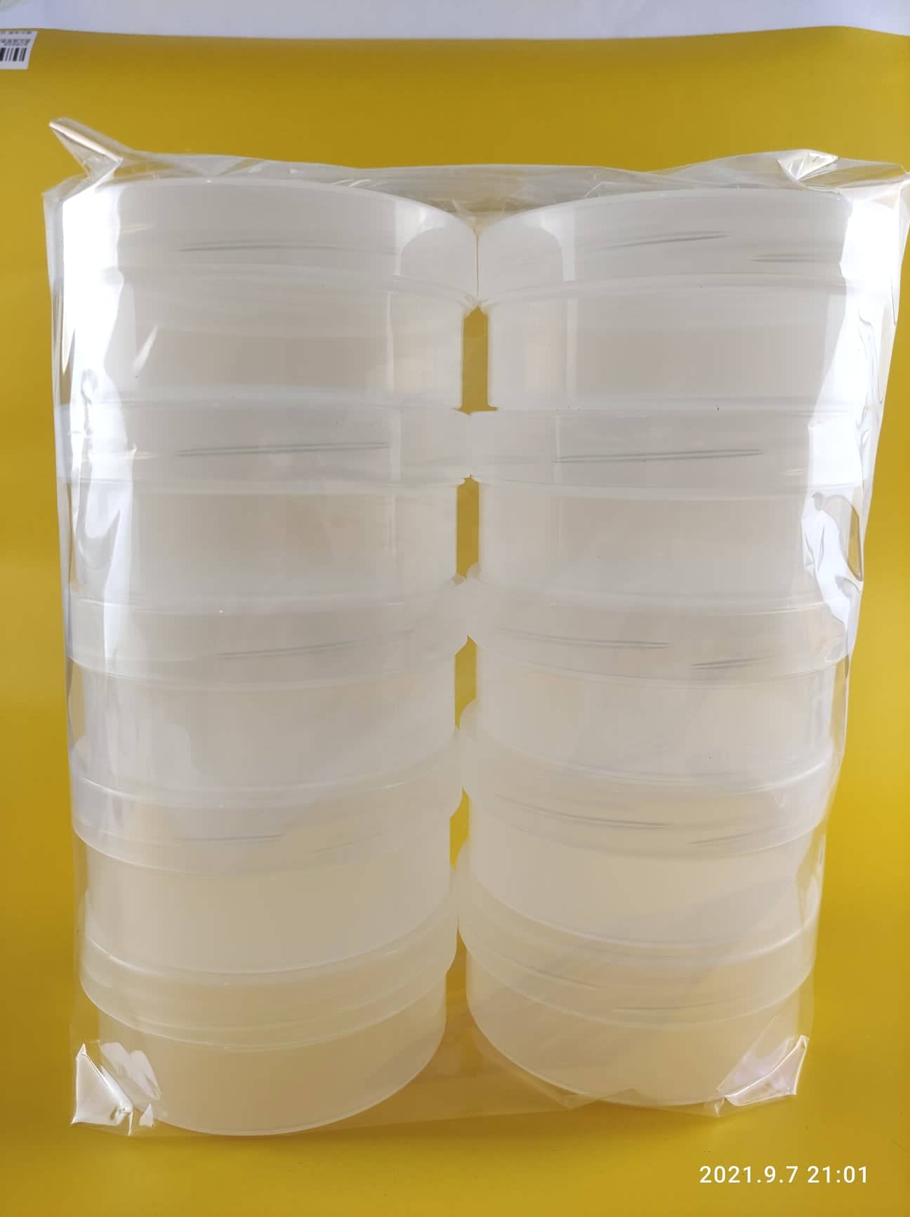 The Candl Studio 10PCS 100GRAMS Cream Tub Jar Natural Travel Size Tub ...