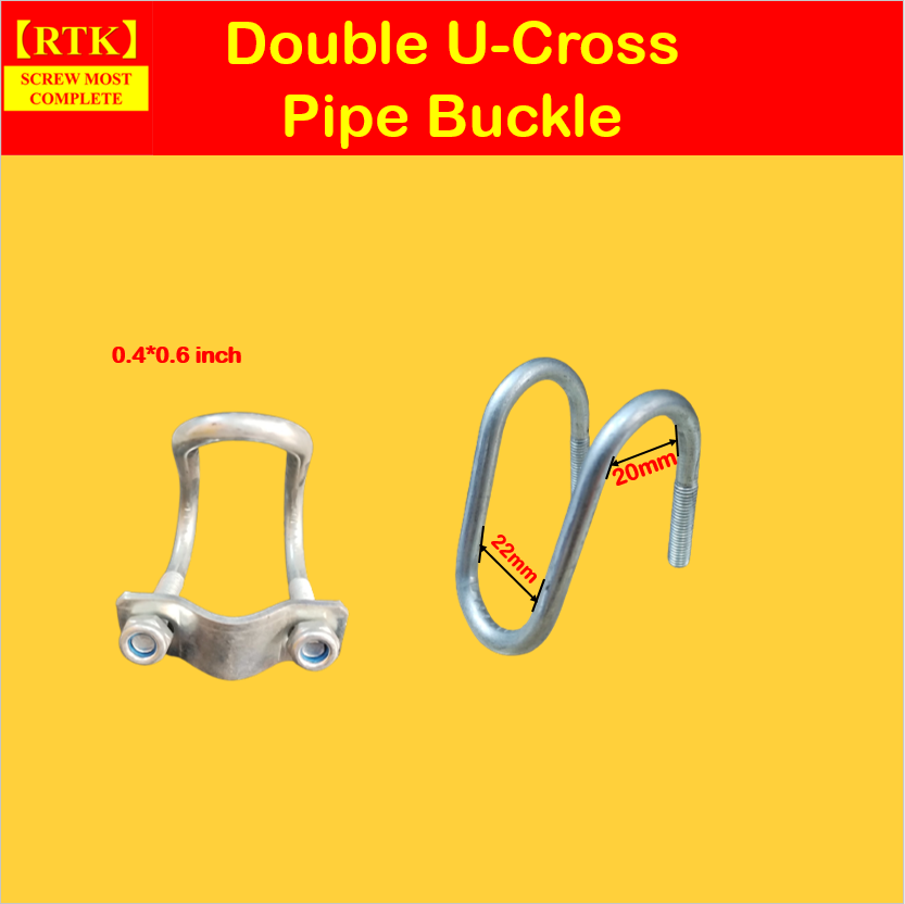 RTK Double U Cross Pipe Buckle Pipe Clamp | Lazada PH