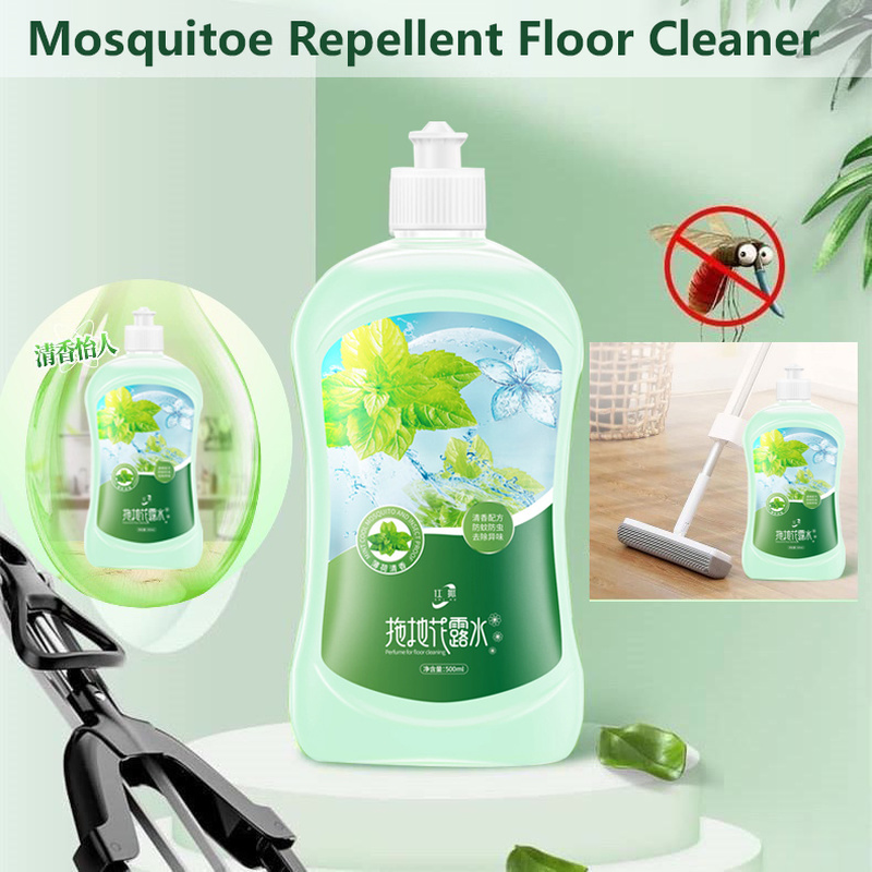 Mosquito Repellent Floor Cleaner Mopping Toilet Water To Repel ...