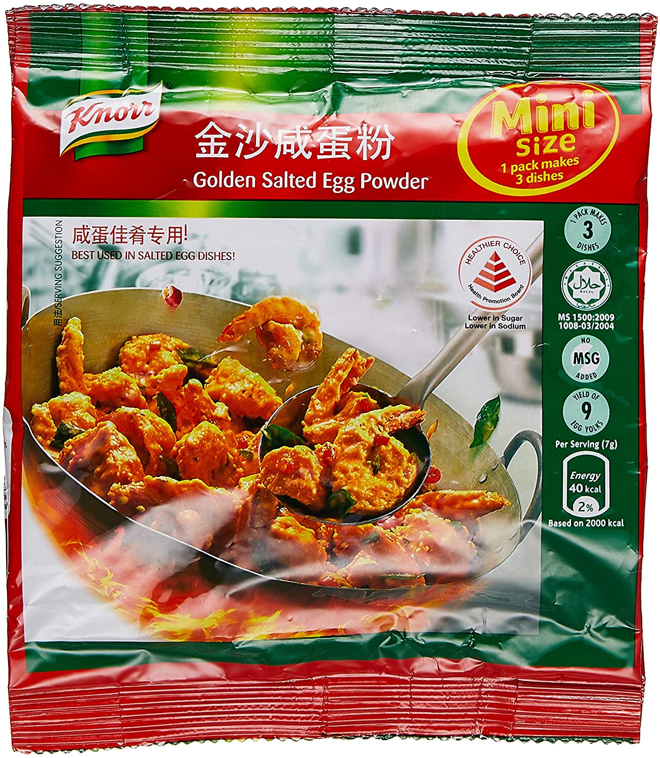 Knorr Salted Egg Powder (110 g) | Lazada PH