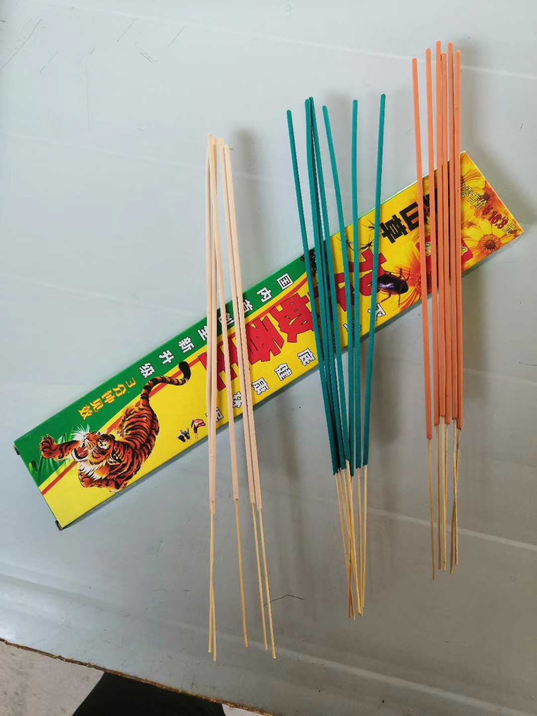 2 boxes of nine generations of wild grass mosquito-repellent incense ...