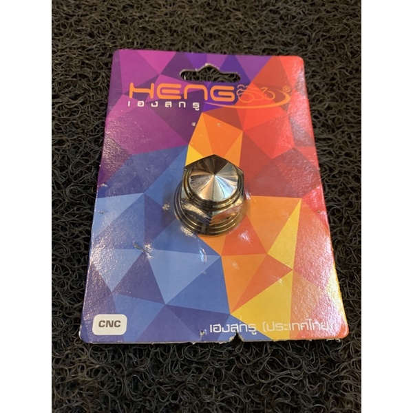 Heng Rear Nut for Mio | Lazada PH