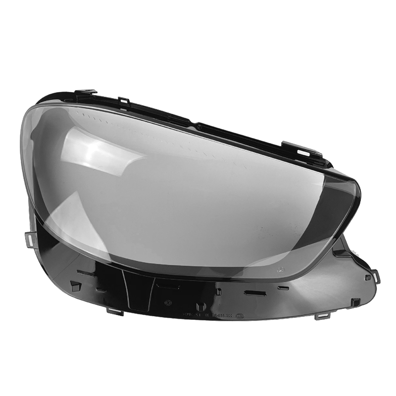 for Mercedes-Benz W117 CLA 2012-2016 Headlight Shell Lamp Shade ...