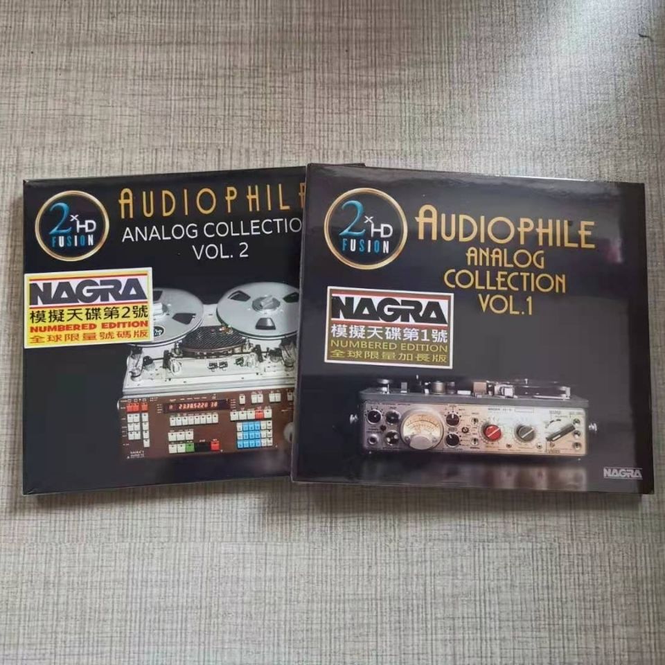 Analog test disc No. 1 / 2 Audio Analog Collection Vol 2 | Lazada.co.th