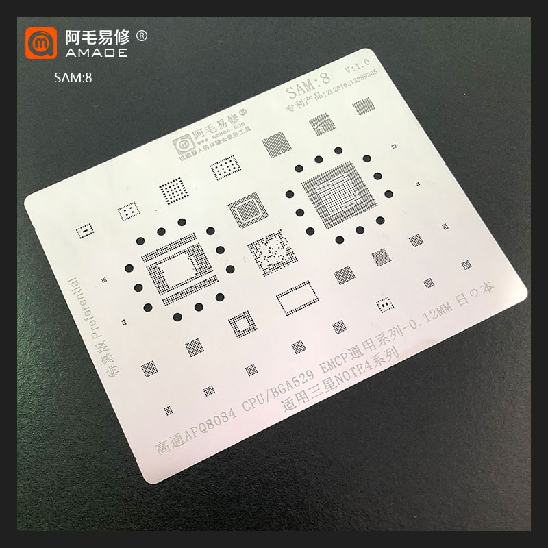 Amaoe SAM8 For SAMSUNG Note 4 APQ8084 CPU RAM BGA529 EMCP WIFI POWER ...