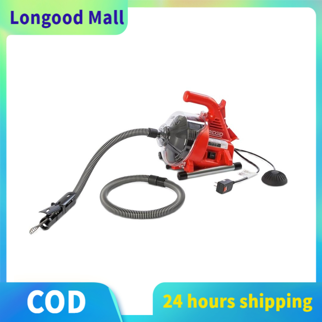 RIDGID 59138 PowerClear™ R7 Drain Cleaning Machine 3/4 - 1 1/2 (19 mm ...