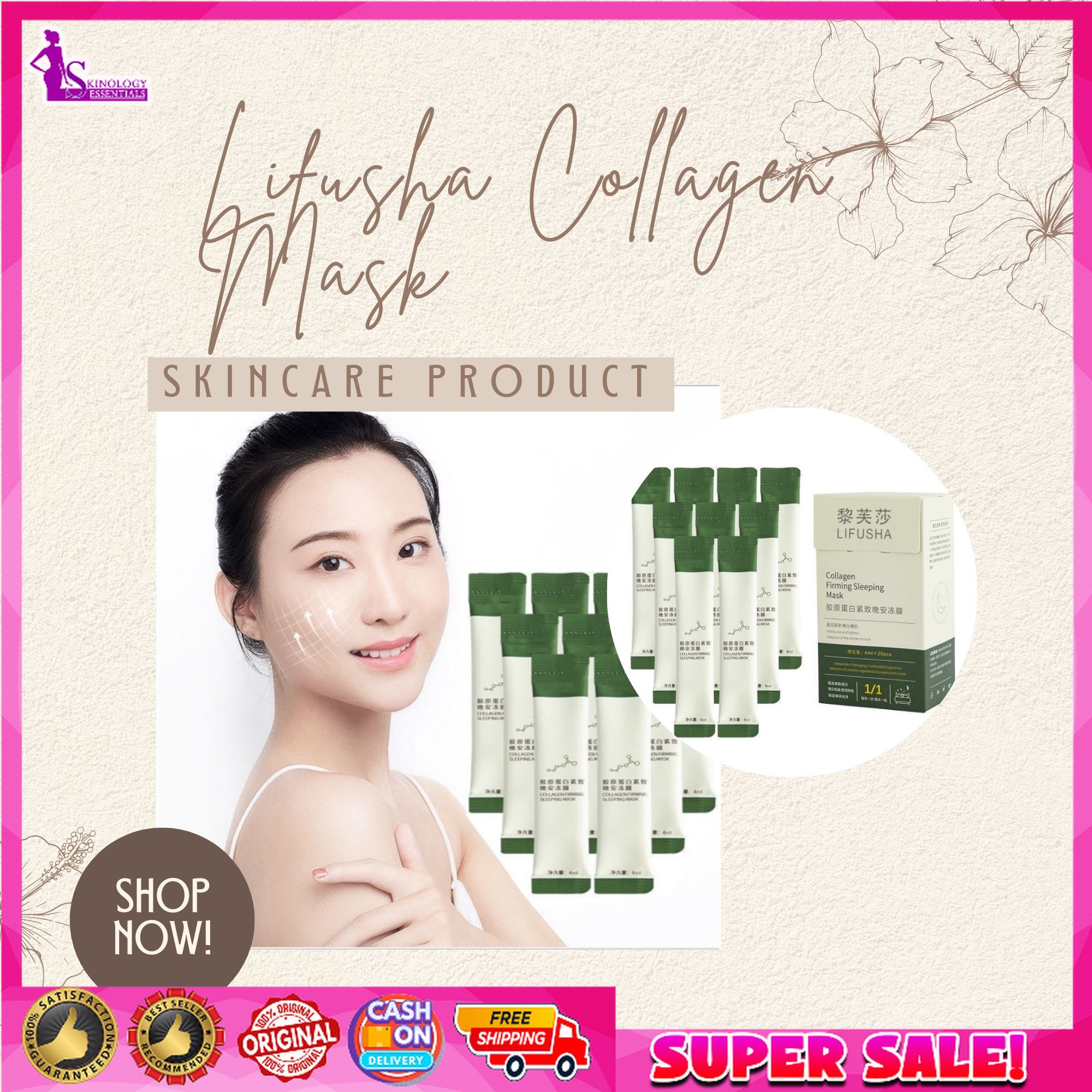 ORIGINAL [20PCS/BOX] LIFUSHA COLLAGEN FIRMING SLEEPING MASK No-Cleaning ...