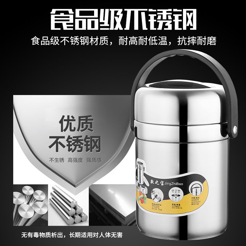 Insulated lunch box vacuum 3-layer super-long insulated barrel 304 ...