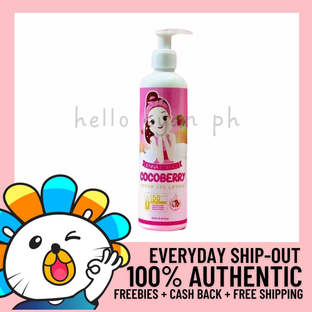 Cocoberry Serum Gel Lotion (250ml) | Lazada PH