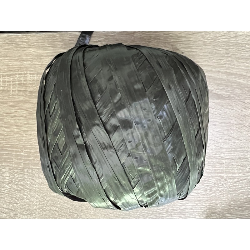 Plastic Twine / Plastic Straw / Panali | Lazada PH