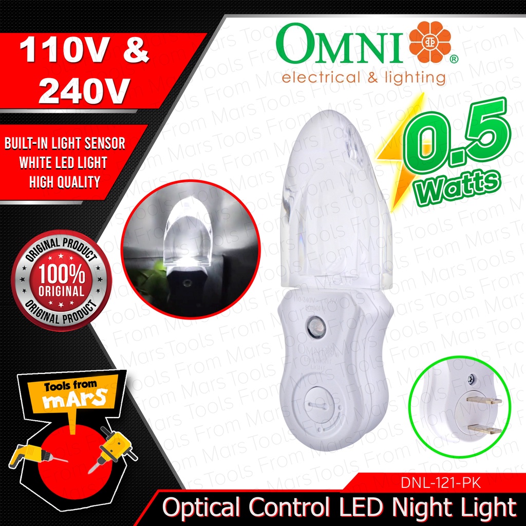 OMNI Optical Control LED Night Light DNL-121-PK •TFM• | Lazada PH