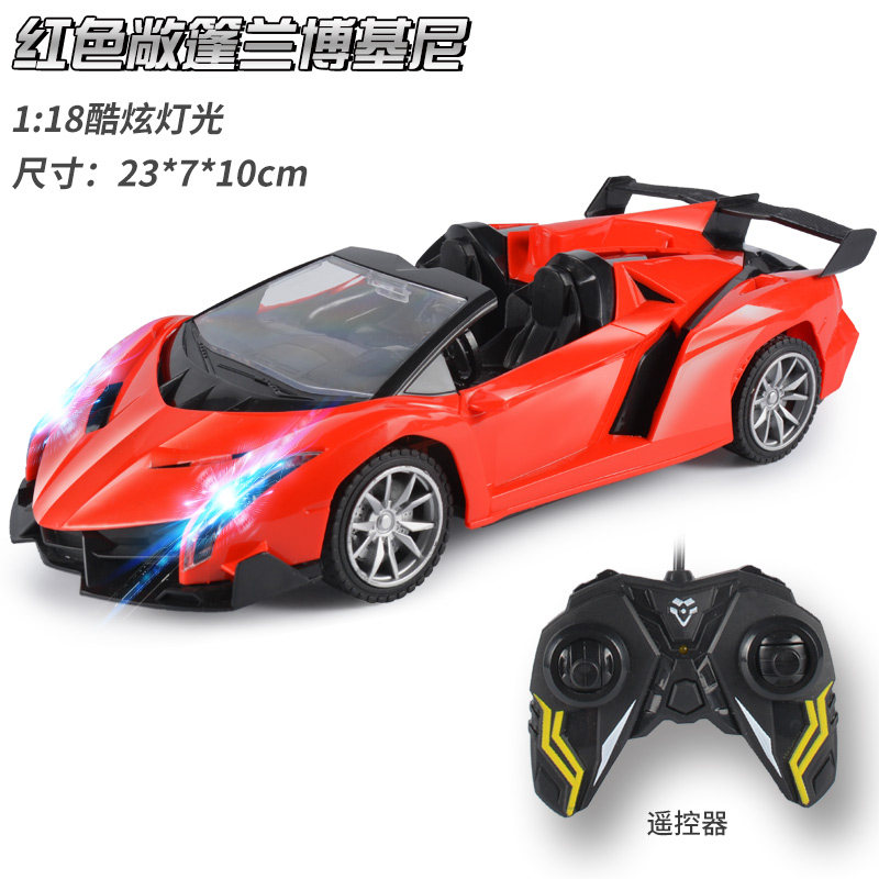 Large Remote-Control Automobile Toy Car Four-Wheel Drive Remote Control ...