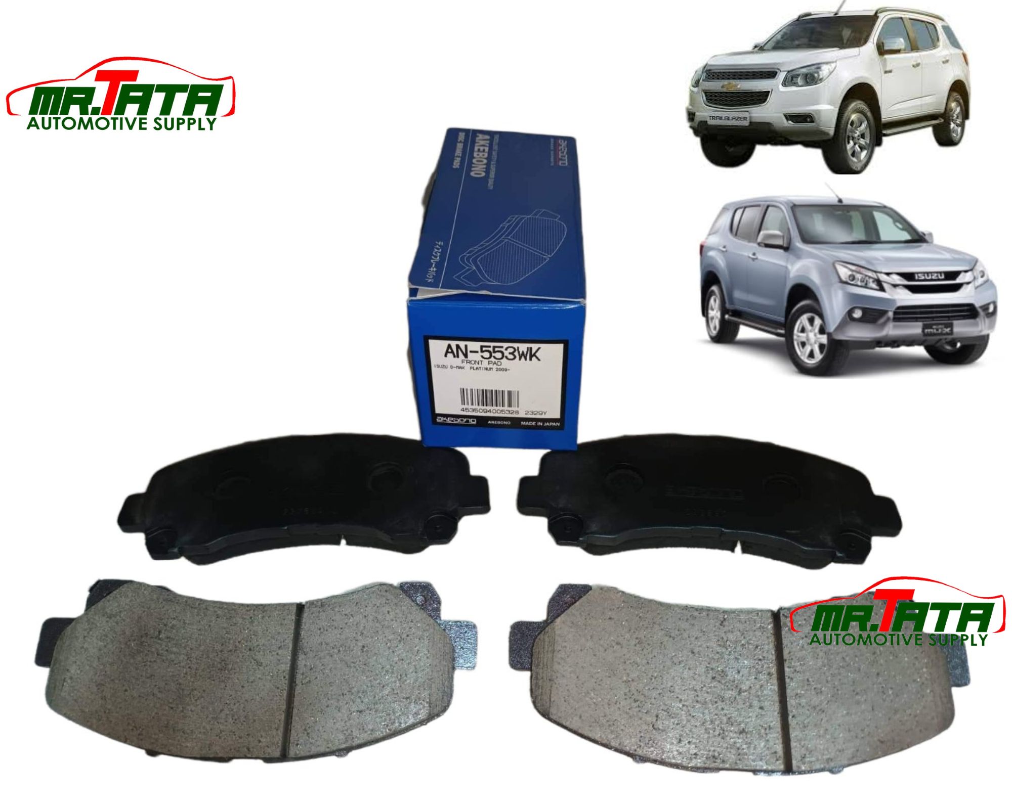 Akebono Brake Pads FRONT for Isuzu Mu-X 2013 to 2021 and Chevrolet ...