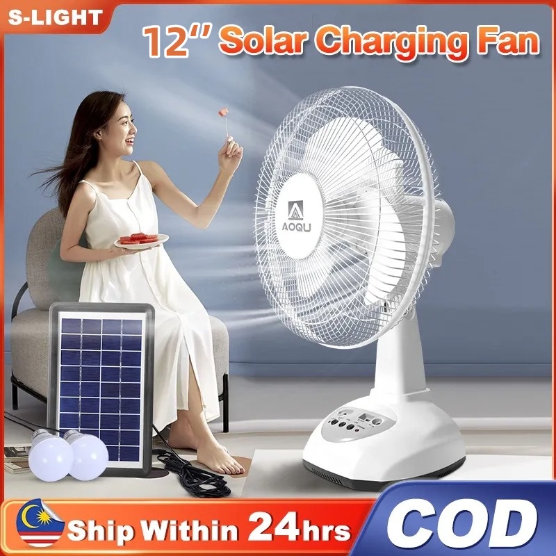 【Hot】Jiditech 6'' Solar fan with LED light built-in battery large wind ...