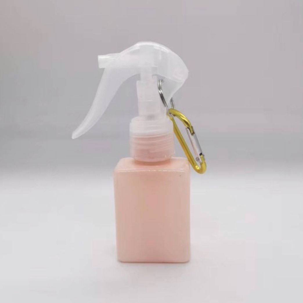 Shao long New Empty Alcohol Spray Bottle Keychain Spray Good For Travel ...