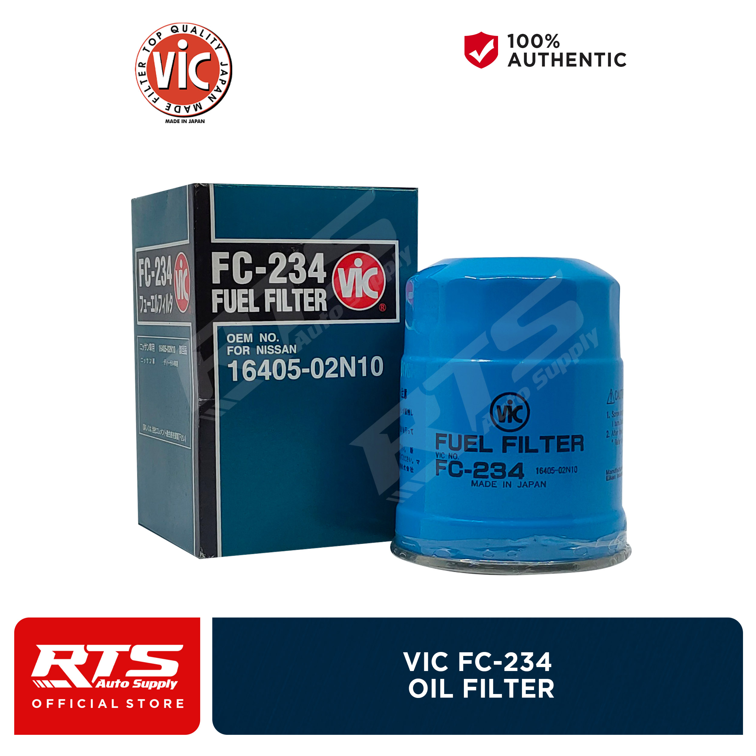 Vic Fuel Filter FC234 Nissan Navara / NP300 / Terrano FC-234 1pc ...