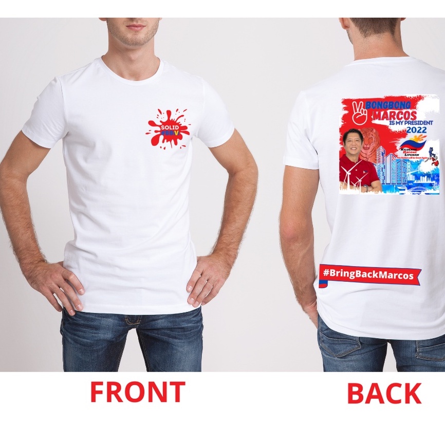 whitewomenblackNEW DESIGN LIMITED EDITION SOLID BBM T-SHIRT BONGBONG ...