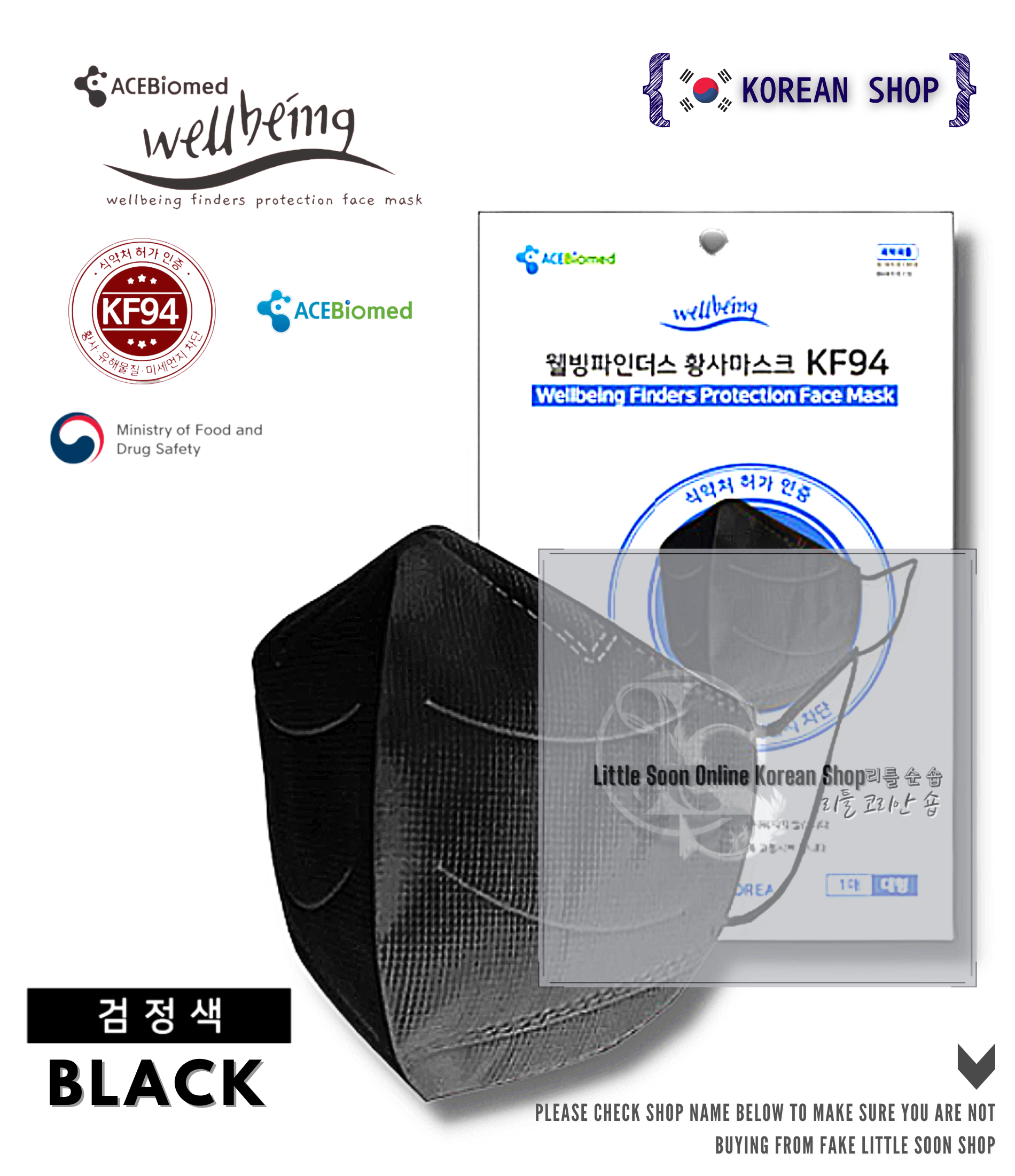 KF94 Wellbeing Finders Korea (1-PIECE BLACK health mask) Health ...