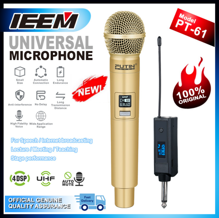 PUTIN SOUND PT-61 Universal wireless microphone UHF Handheld singing stage family karaoke ...