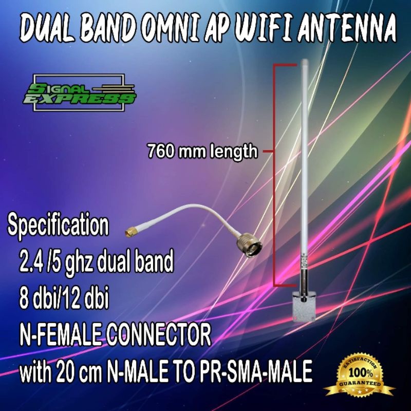 Signal Express OMNI ACCESS POINT WIFI ANTENNA / 2400 MHZ and 2.4/5ghz ...