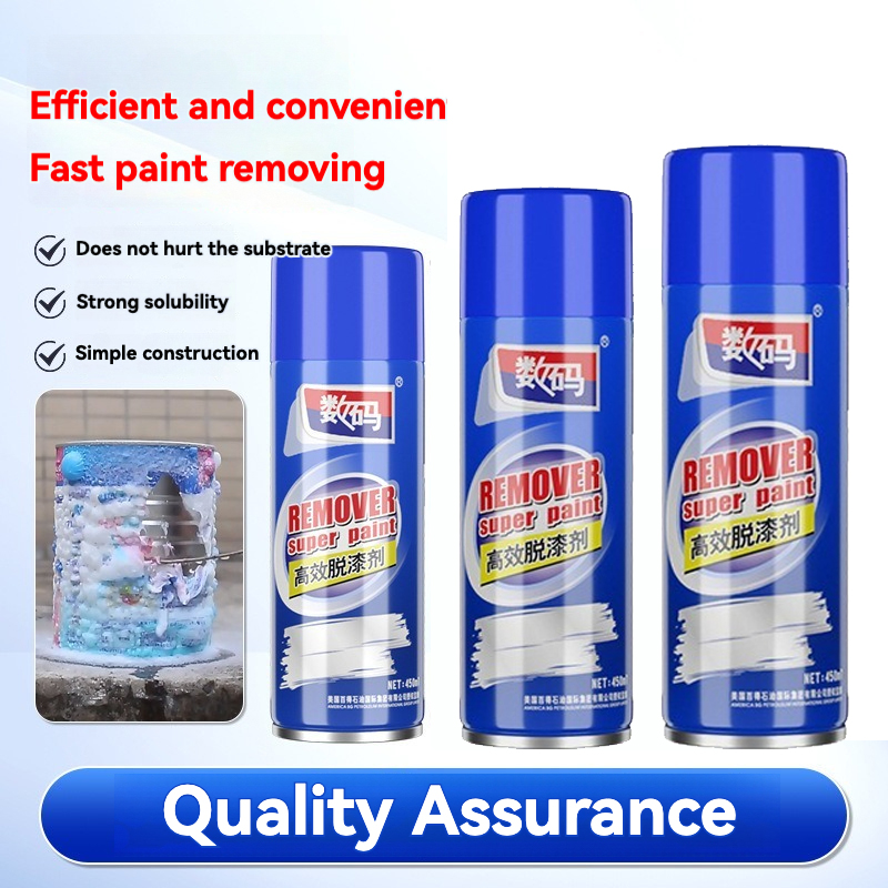【24hours delivery】paint remover 450ml powerful paint remover for ...