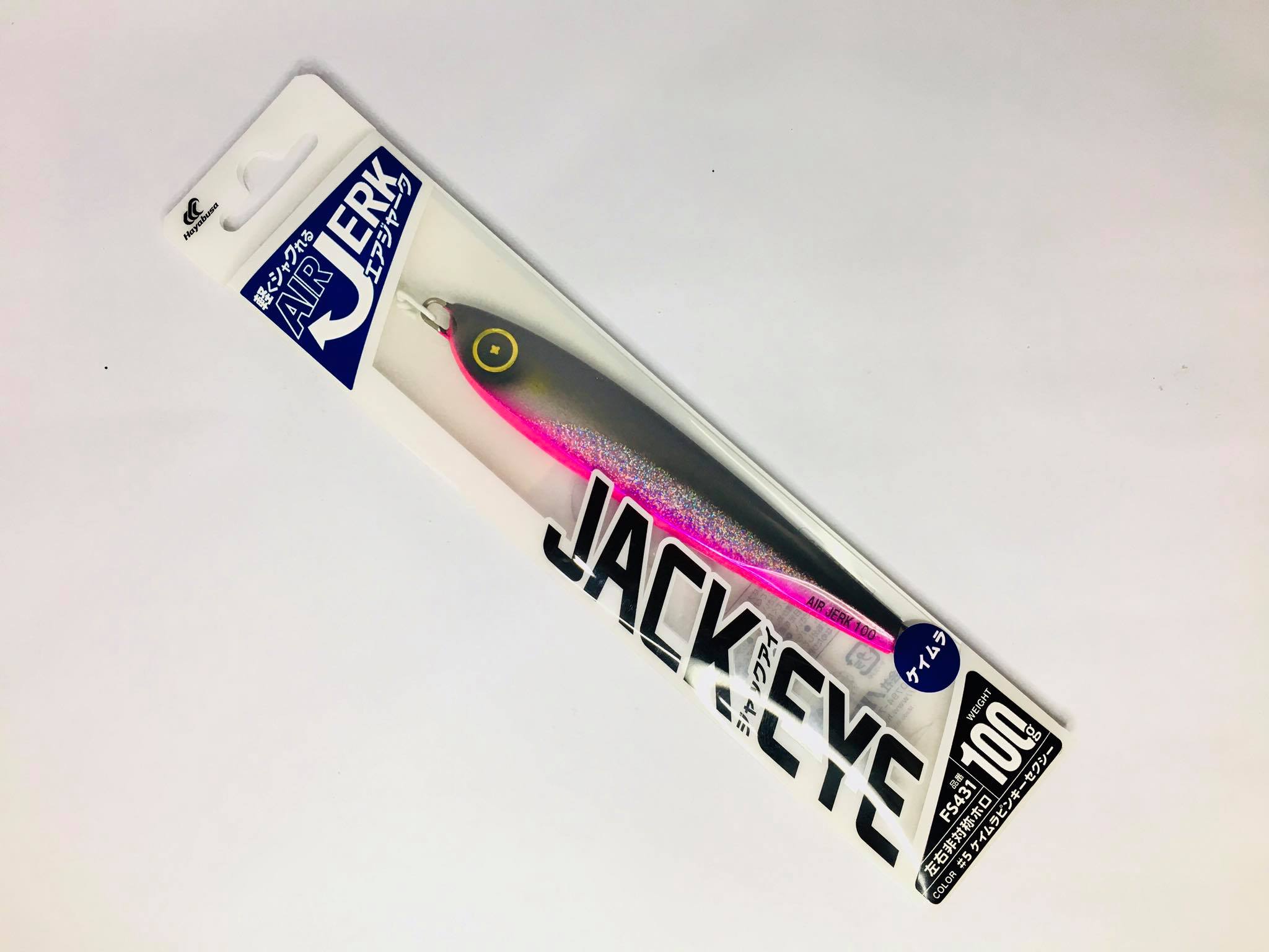 HAYABUSA JACK EYE AIR JERK 100g | Lazada PH