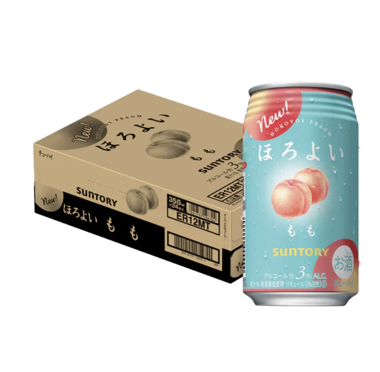 Horoyoi Peach 350ml Case of 24 | Lazada PH