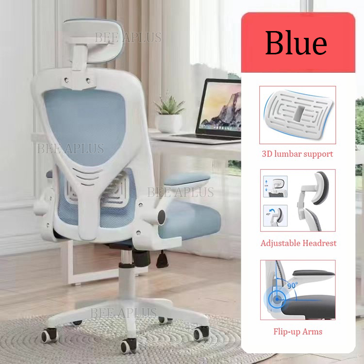 Korean Ergonomics Chair Office Chair Mesh Office Chair Computer Chair ...