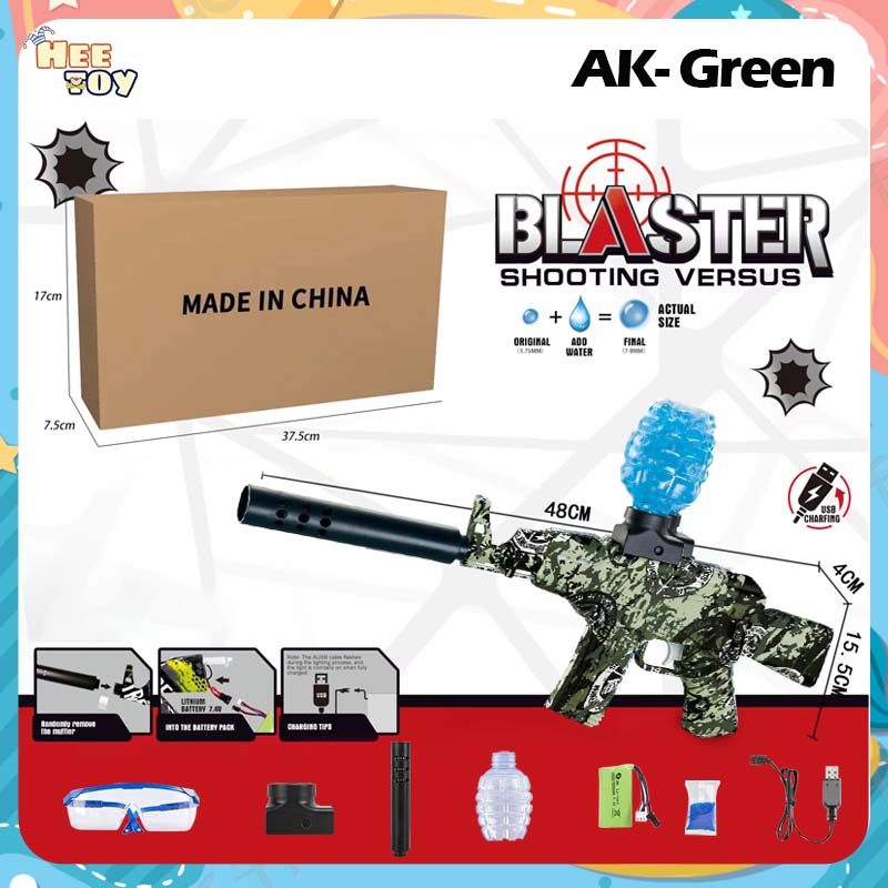 4 Designs--Electric Full-automatic Gel Ball Gun Toy Blaster Splatter ...