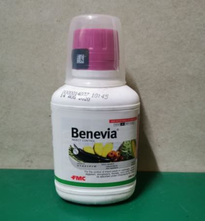 BENIVIA INSECTICIDE BY FMC | Lazada PH